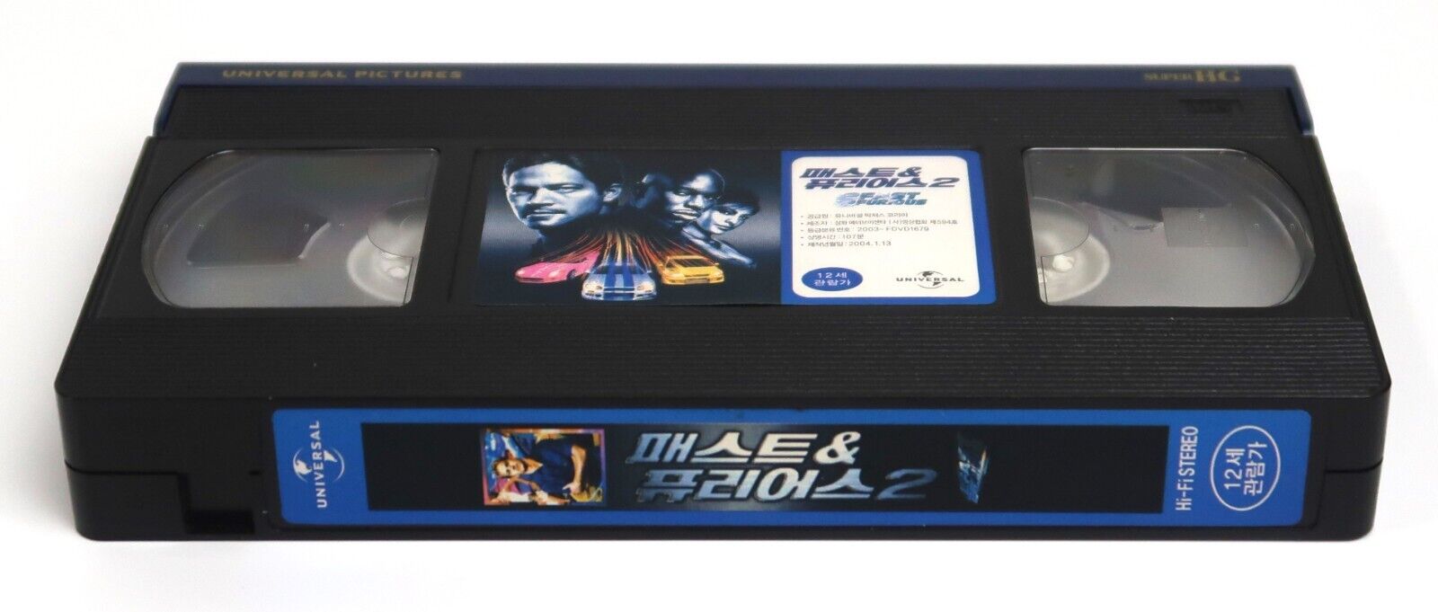 2 Fast 2 Furious (2003) Korean VHS Rental [NTSC] Korea Action Paul Walker - Korea Disco