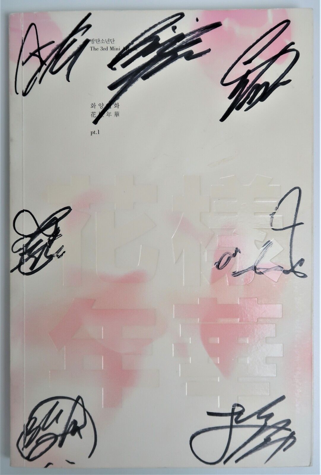 BTS - The Most Beautiful Moment in Life Signed Autographed CD Album ...