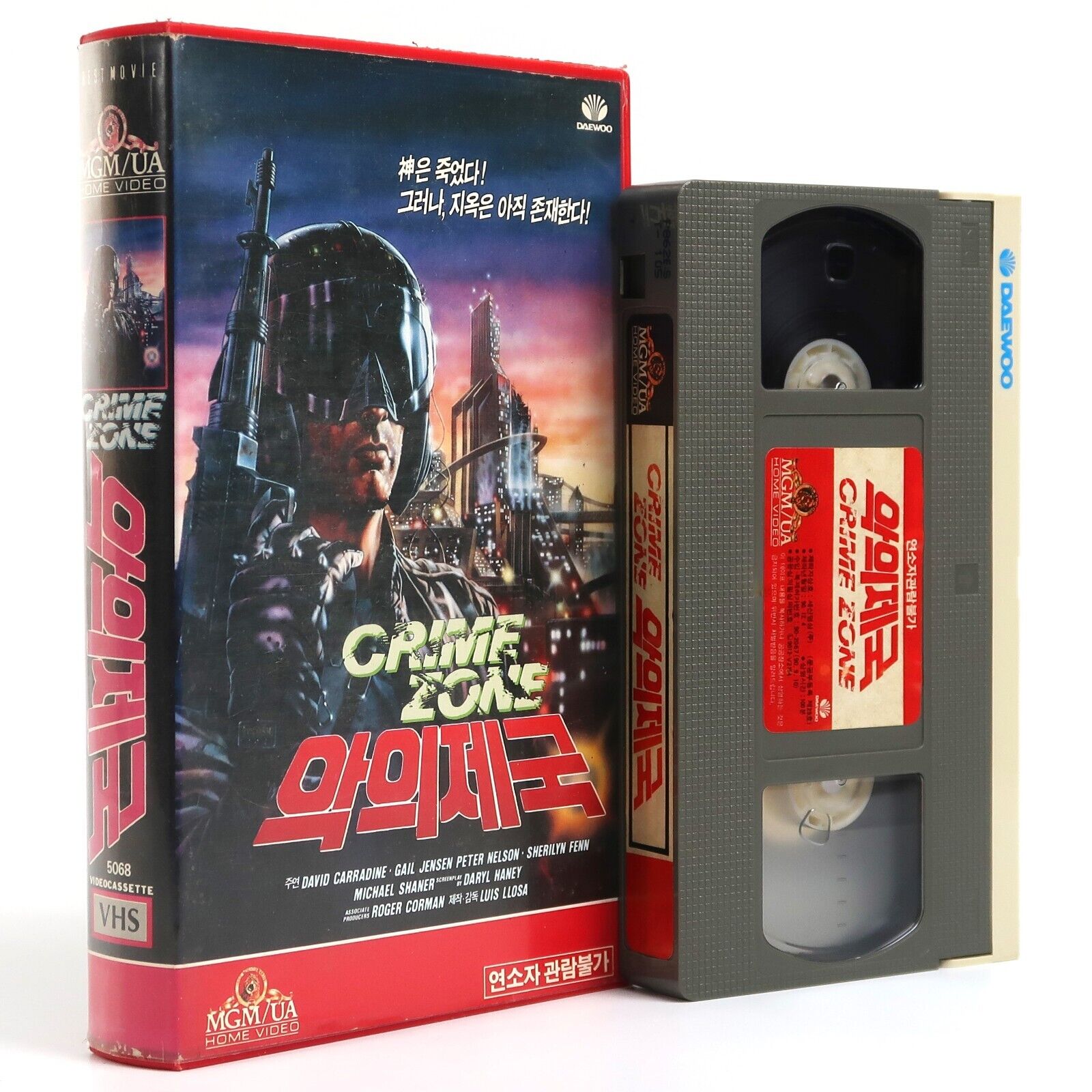 Crime Zone (1988) Korean VHS Rental [NTSC] Korea Dystopia Cyberpunk Cult Peru - Korea Disco