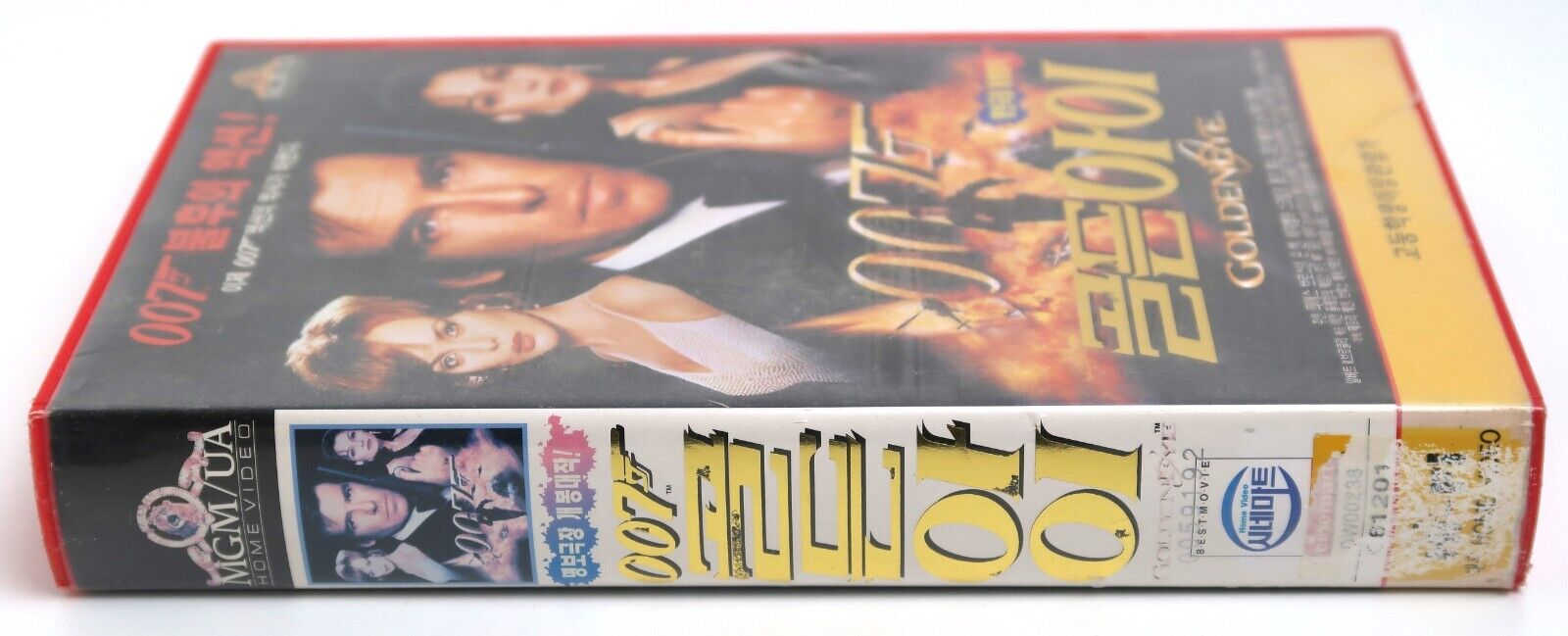 Golden Eye (1995) James Bond 007 Korean VHS Rental [NTSC] Korea - Korea Disco