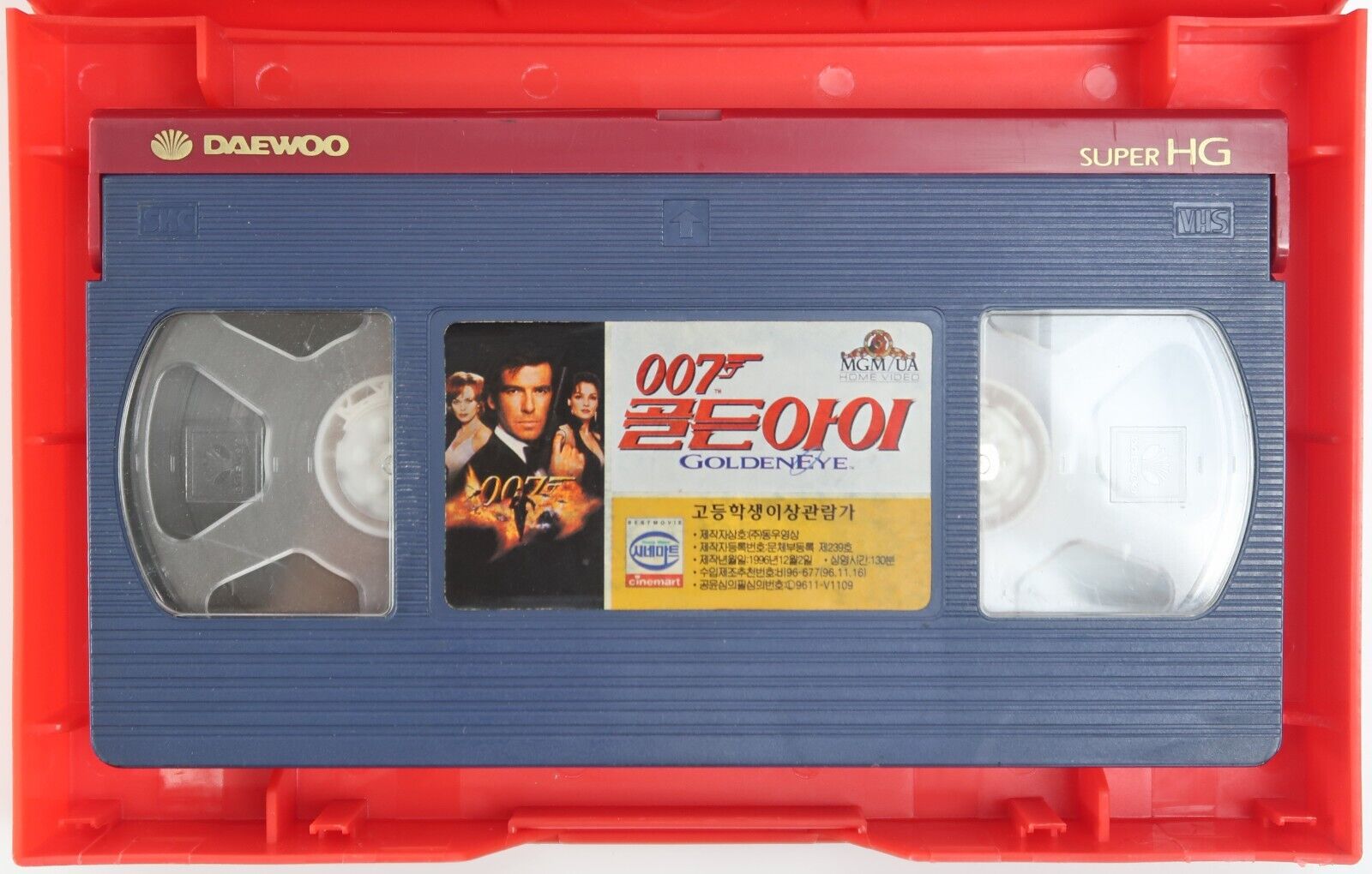 Golden Eye (1995) James Bond 007 Korean VHS Rental [NTSC] Korea - Korea Disco