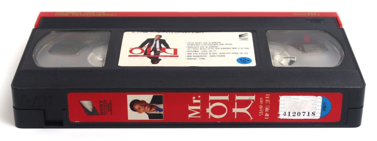 Hitch (2005) Korean Late VHS Rental Korea [NTSC] Will Smith Mr. Hitch ...