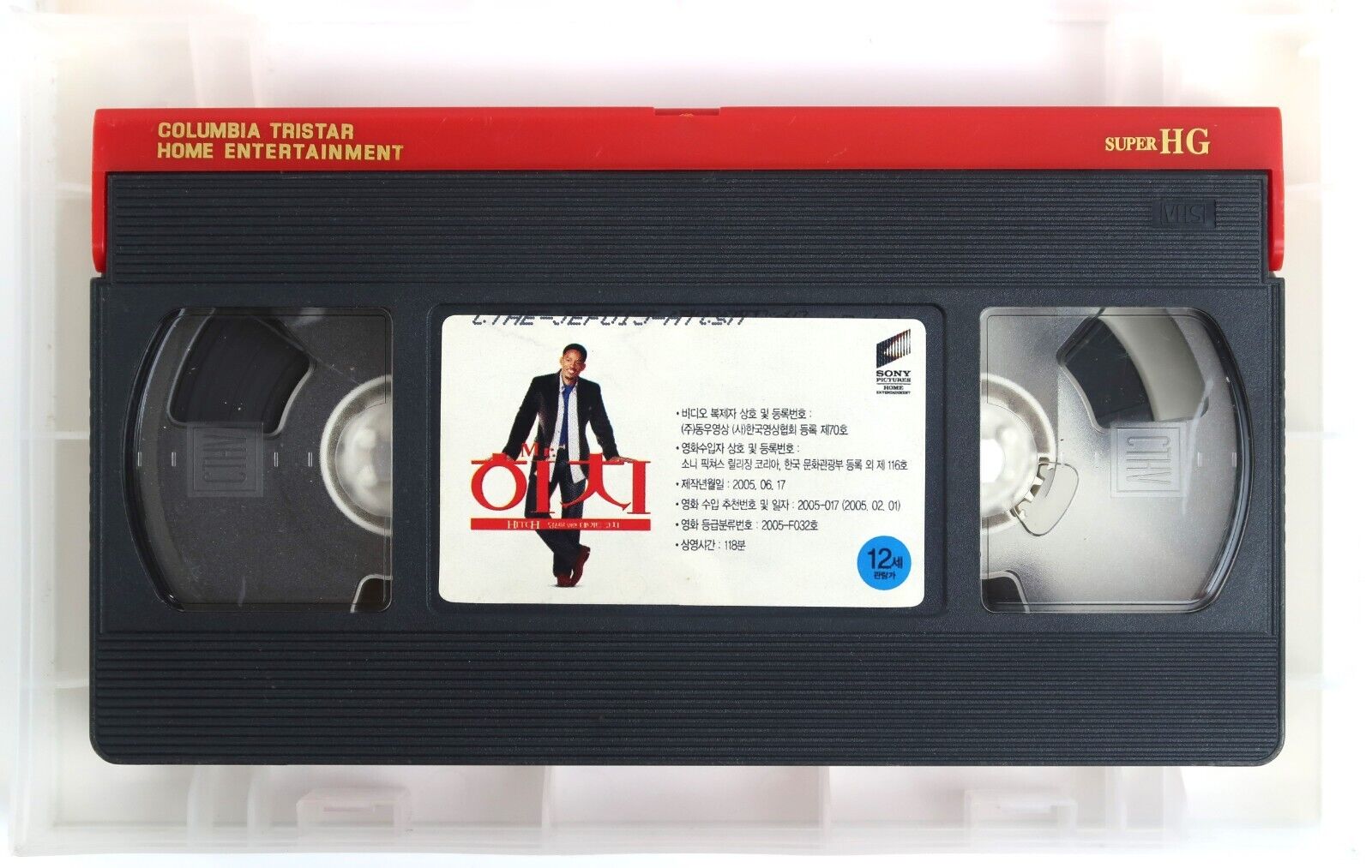 Hitch (2005) Korean Late VHS Rental Korea [NTSC] Will Smith Mr. Hitch ...