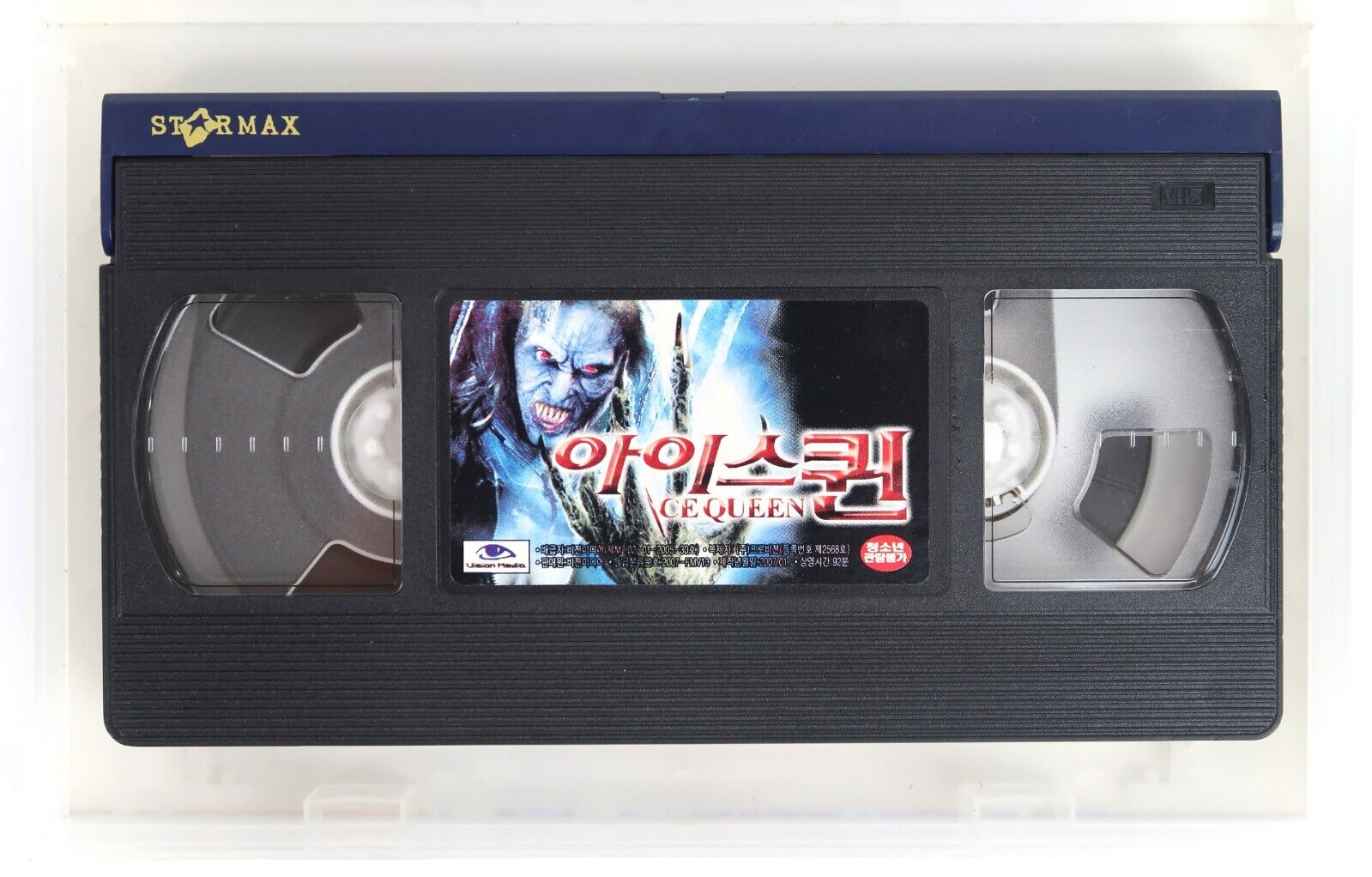 Ice Queen (2005) Korean Late VHS [NTSC] Korea Horror Cult B-Movie - Korea Disco