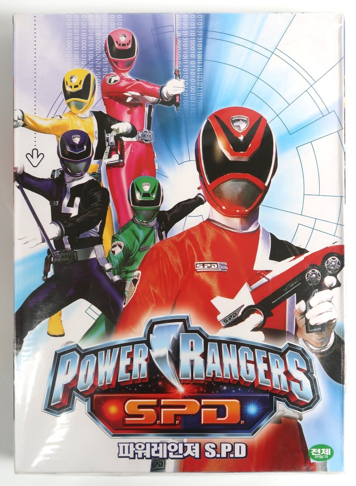 Power Rangers S.P.D. VHS Video Set Sealed Korean Dub Korea Japan Live ...