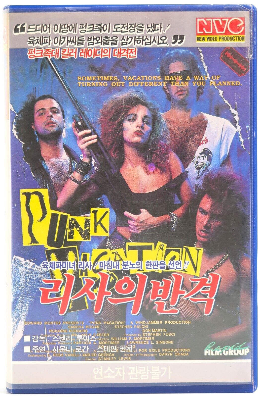 Punk Vacation (1990) Korean VHS [NTSC] Korea Cult Action - Korea Disco