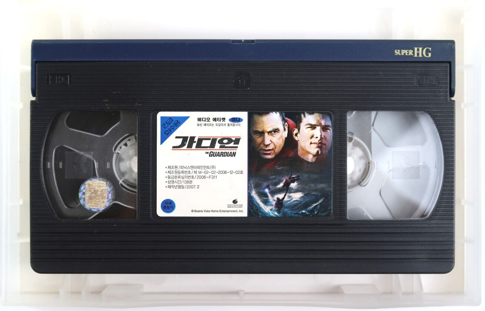 The Guardian (2006) Korean Late VHS Rental [NTSC] Korea Kevin Costner Action - Korea Disco