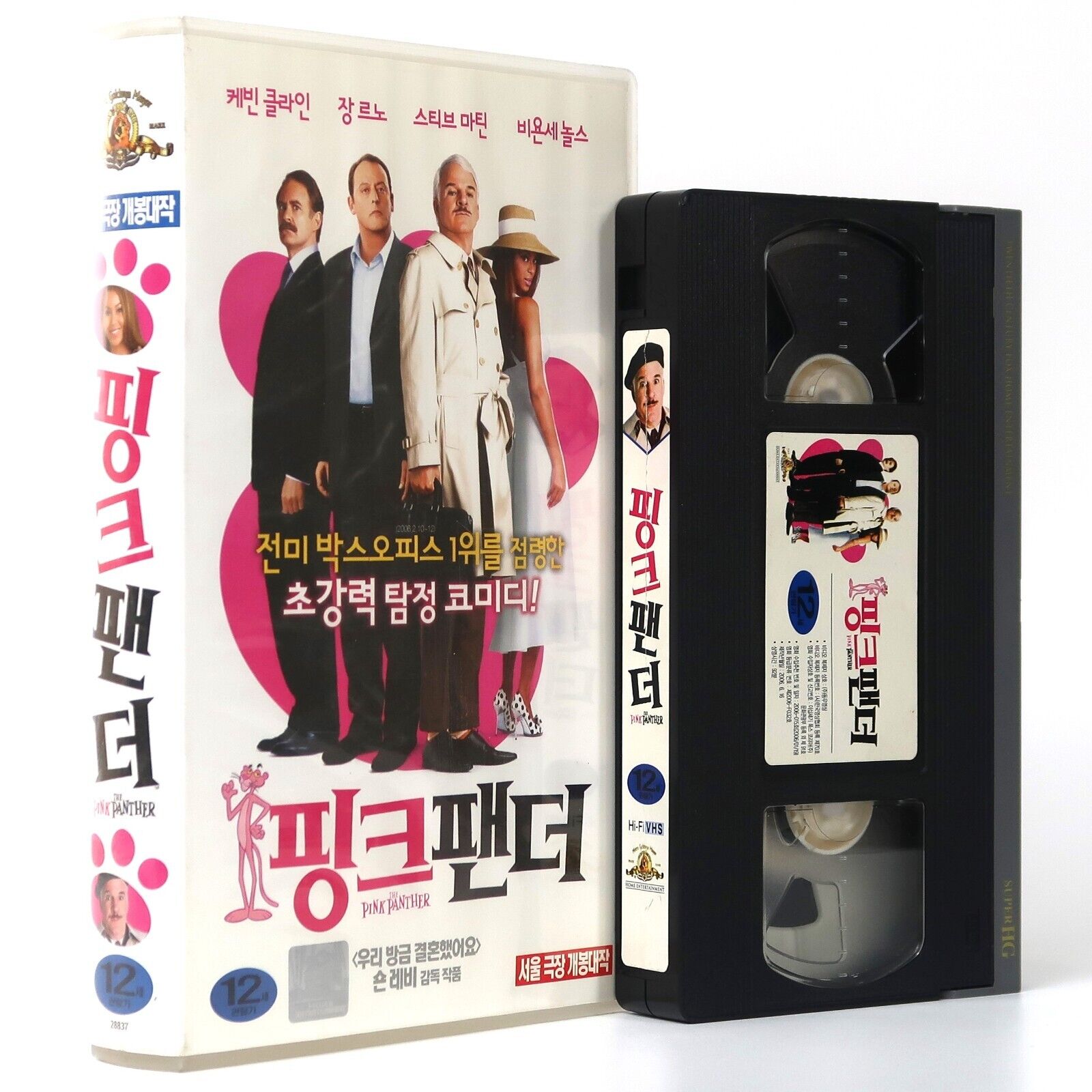 The Pink Panther (2006) Korean VHS Rental [NTSC] Korea Comedy Remake - Korea Disco