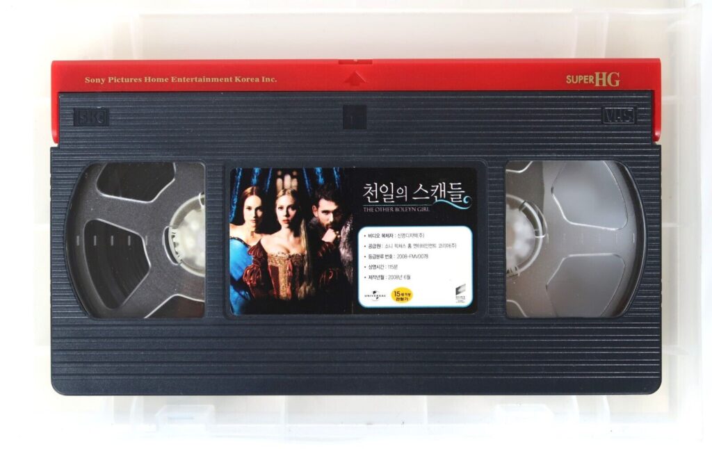The Other Boleyn Girl (2008) Korean Late VHS Video Rental [NTSC] Korea - Korea Disco