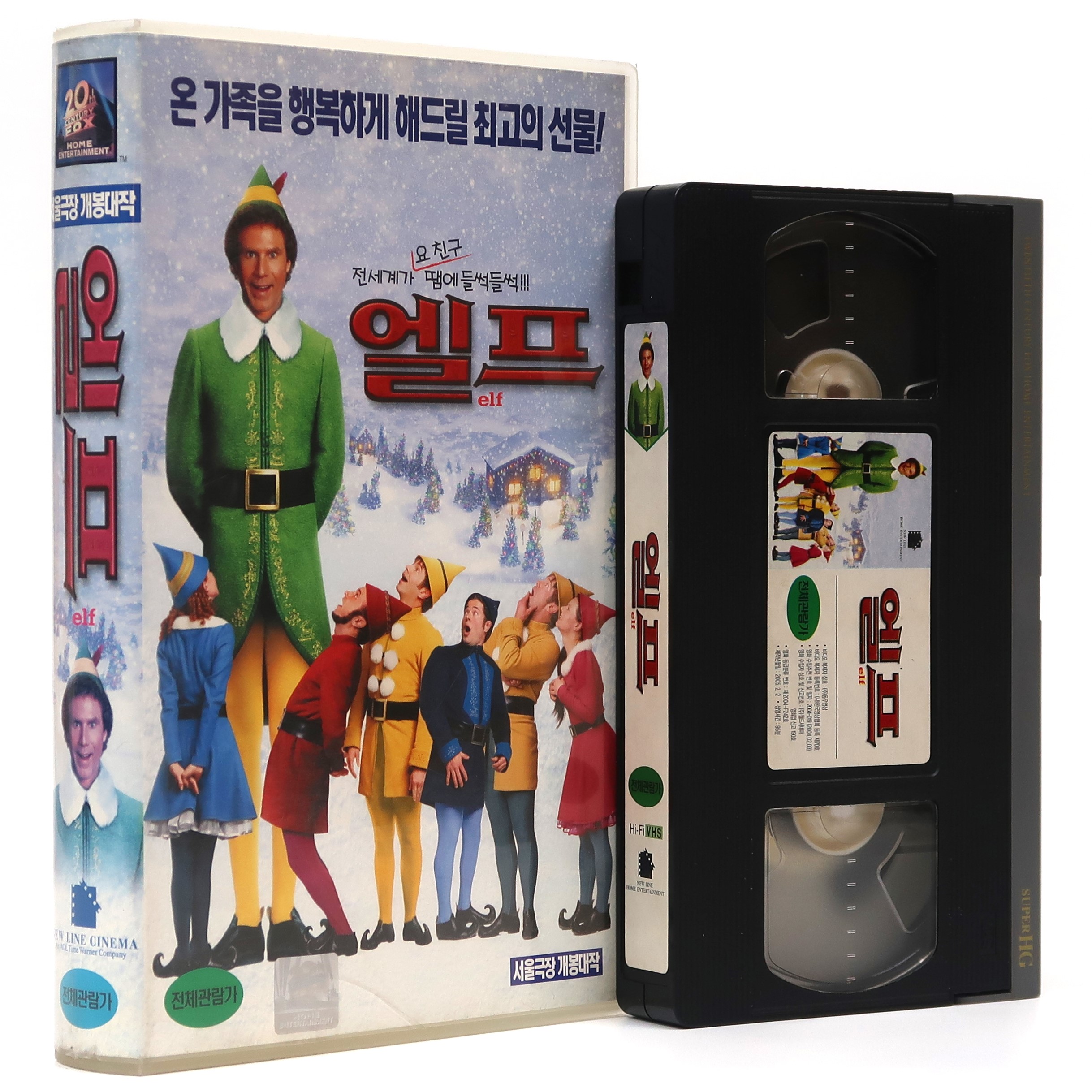 Elf (2003) Korean VHS Rental Video Tape [NTSC] Korea Will Ferrell ...