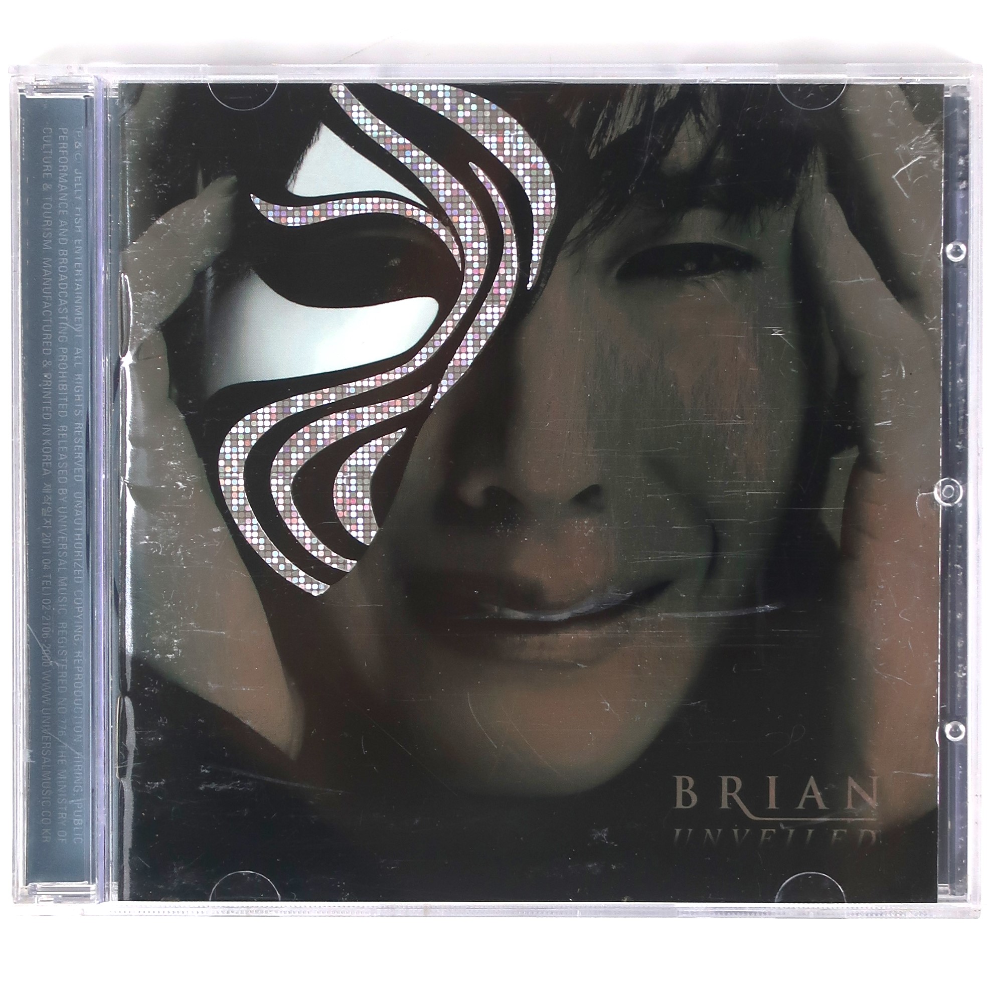 Brian - Unveiled CD Album 2011 K-Pop Korea - Korea Disco