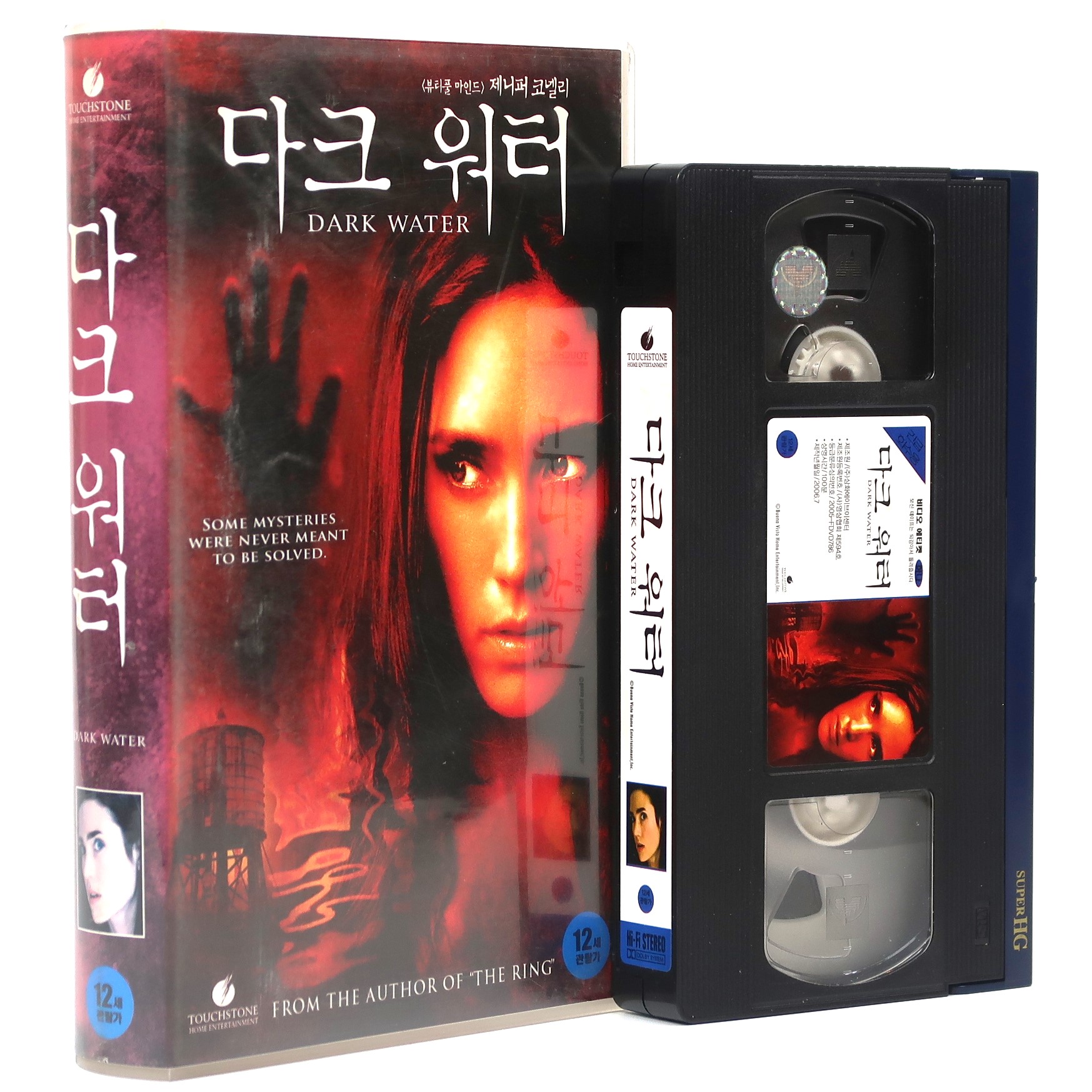 Dark Water (2005) Korean Late VHS Video [NTSC] Korea Horror Jennifer Connelly - Korea Disco