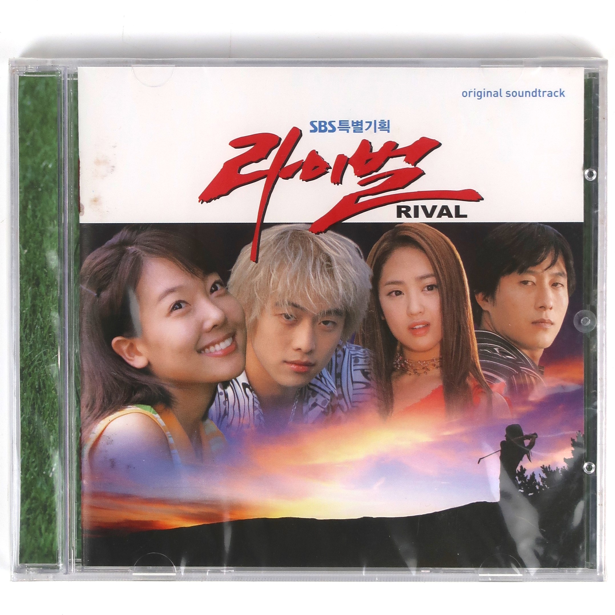 Rival OST Soundtrack CD Factory Sealed K-Pop SBS K-Drama [read] - Korea Disco