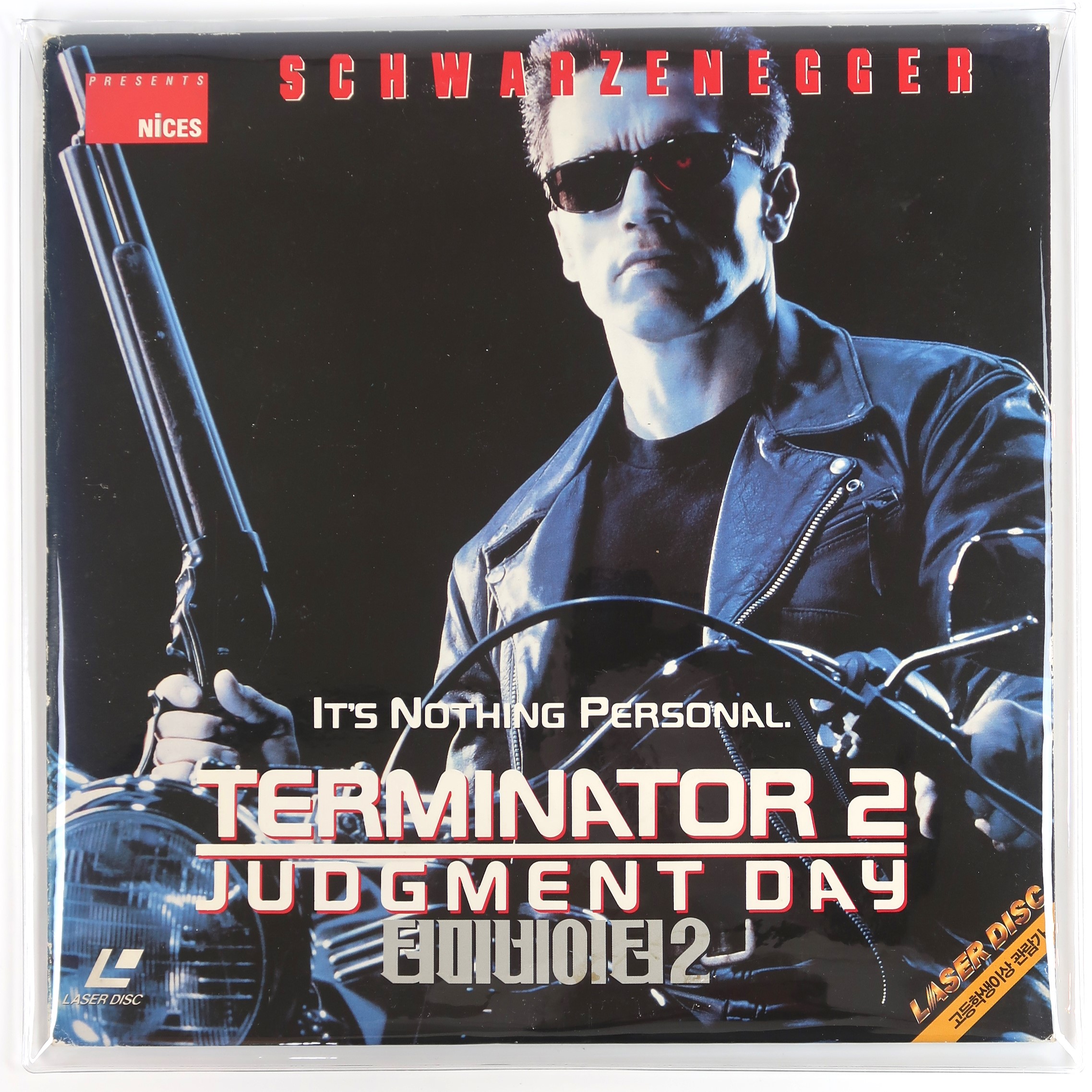 Terminator 2: Judgment Day (1991) Korean Laserdisc LD Korea ...