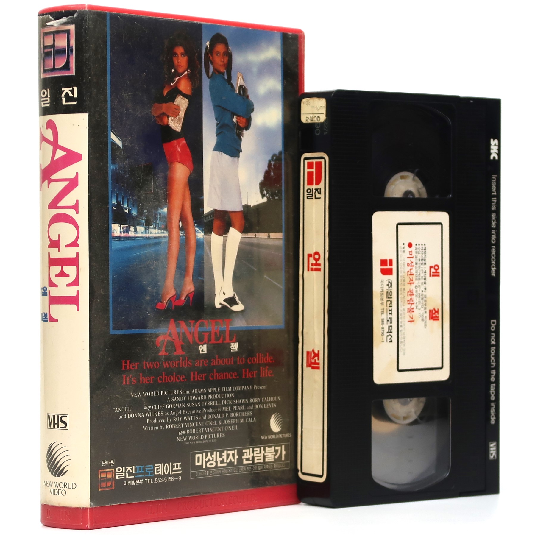 Angel (1983) Korean VHS Rental [NTSC] Korea 1984 Exploitation Thriller - Korea Disco