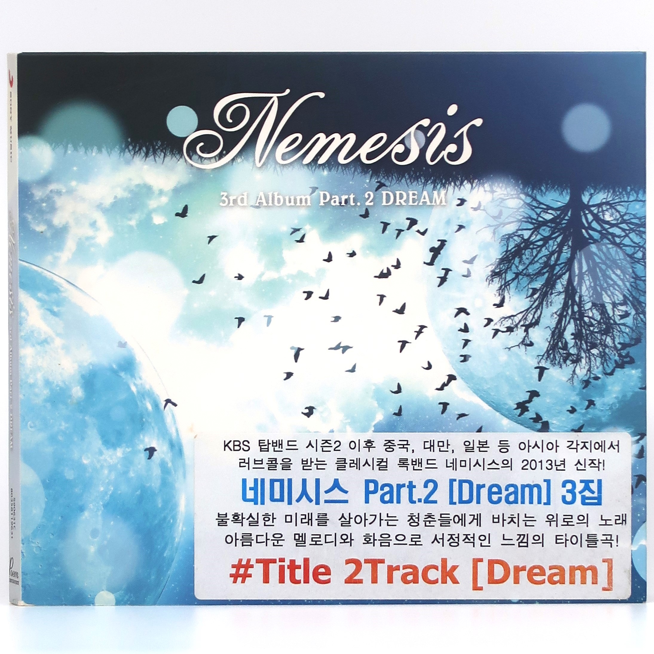 Nemesis - Dream CD Album Promo 2013 K-Rock Korea - Korea Disco