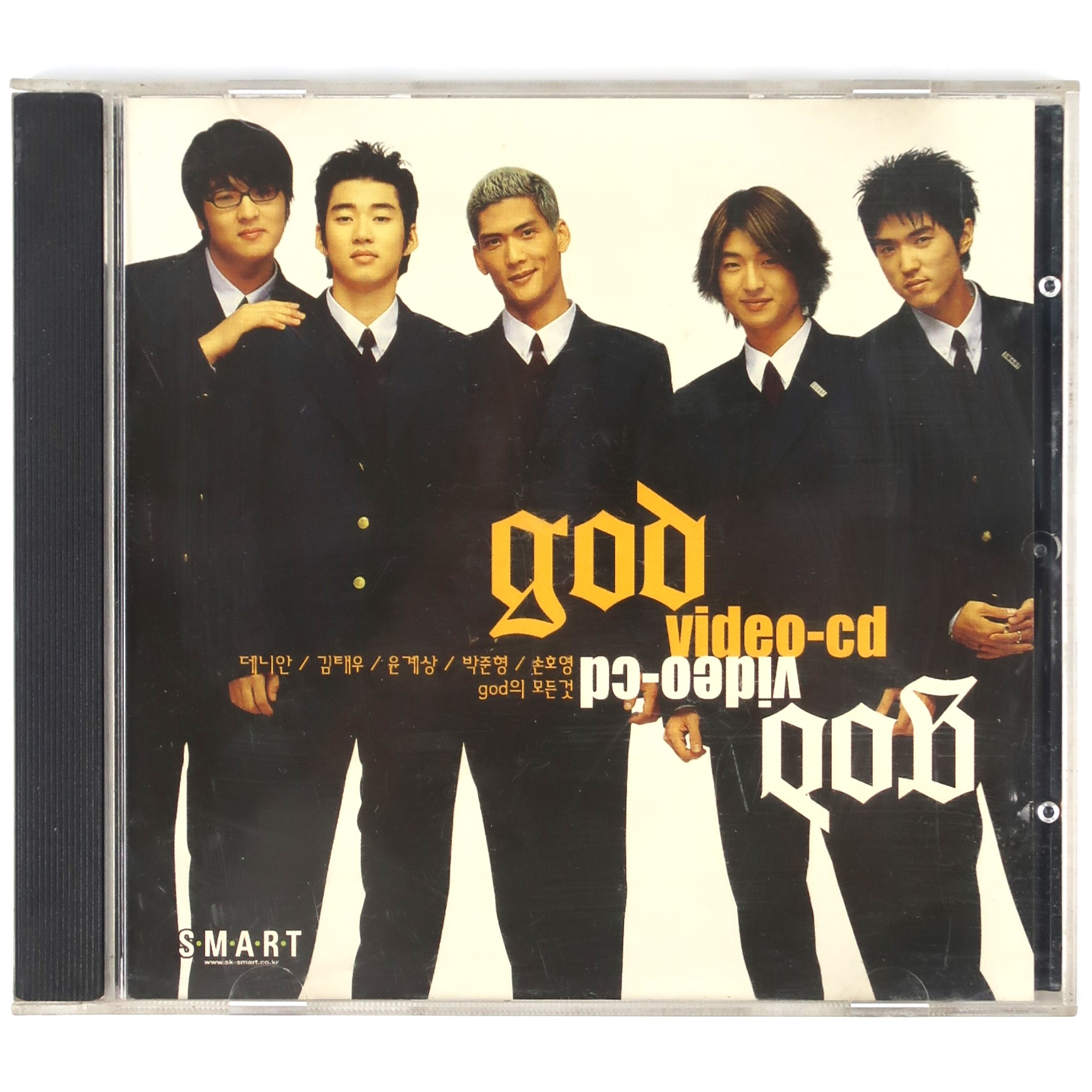 g.o.d video-cd VCD 90s K-Pop god - Korea Disco