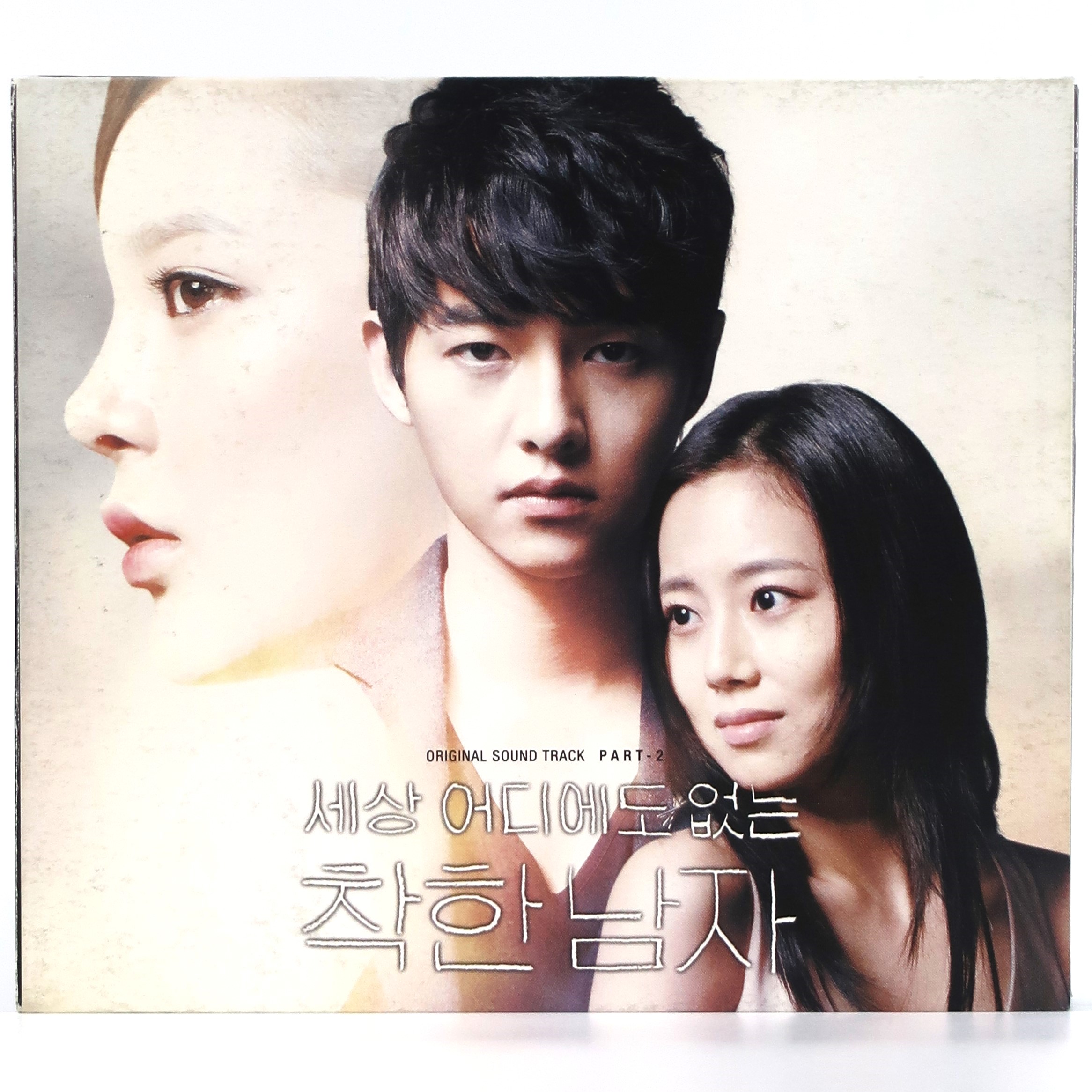 The Innocent Man Original Soundtrack Part 2 CD K-Drama 2012 OST Korea K-Pop - Korea Disco