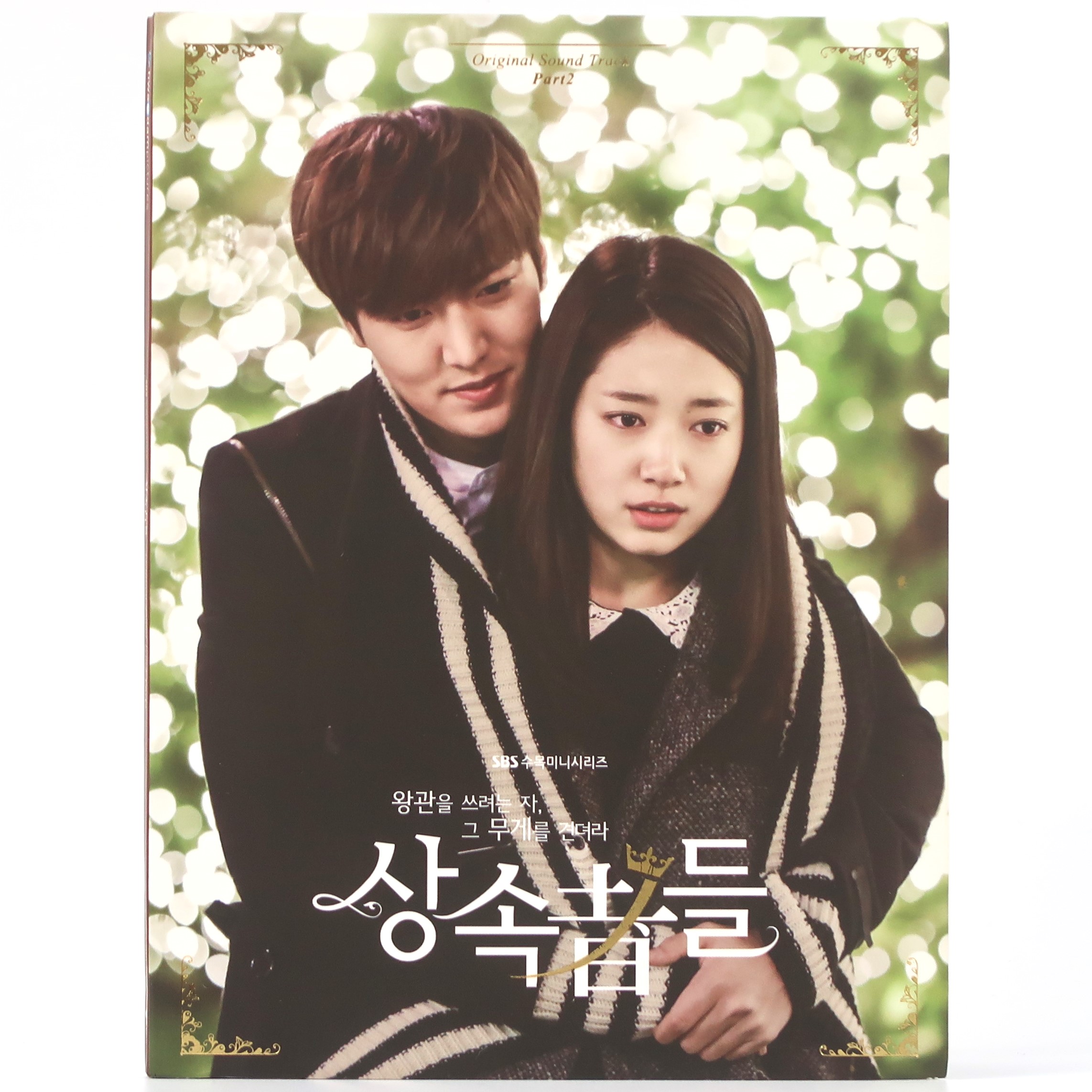The Heirs Original Soundtrack Part 2 CD K-Drama OST 2013 Korea K-Pop - Korea Disco