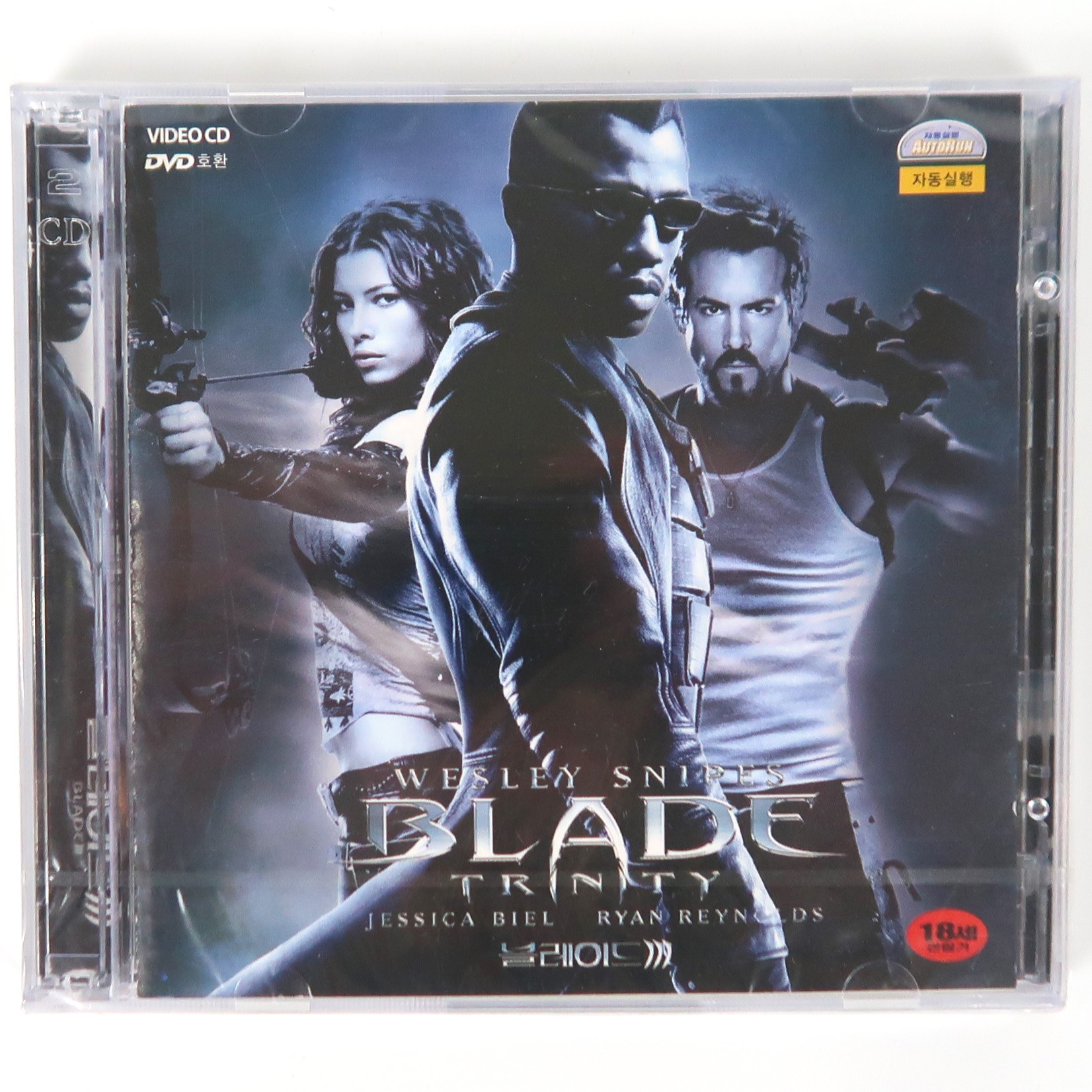 Blade: Trinity (2004) Korean Sealed VCD Korea Vampires Wesley Snipes ...