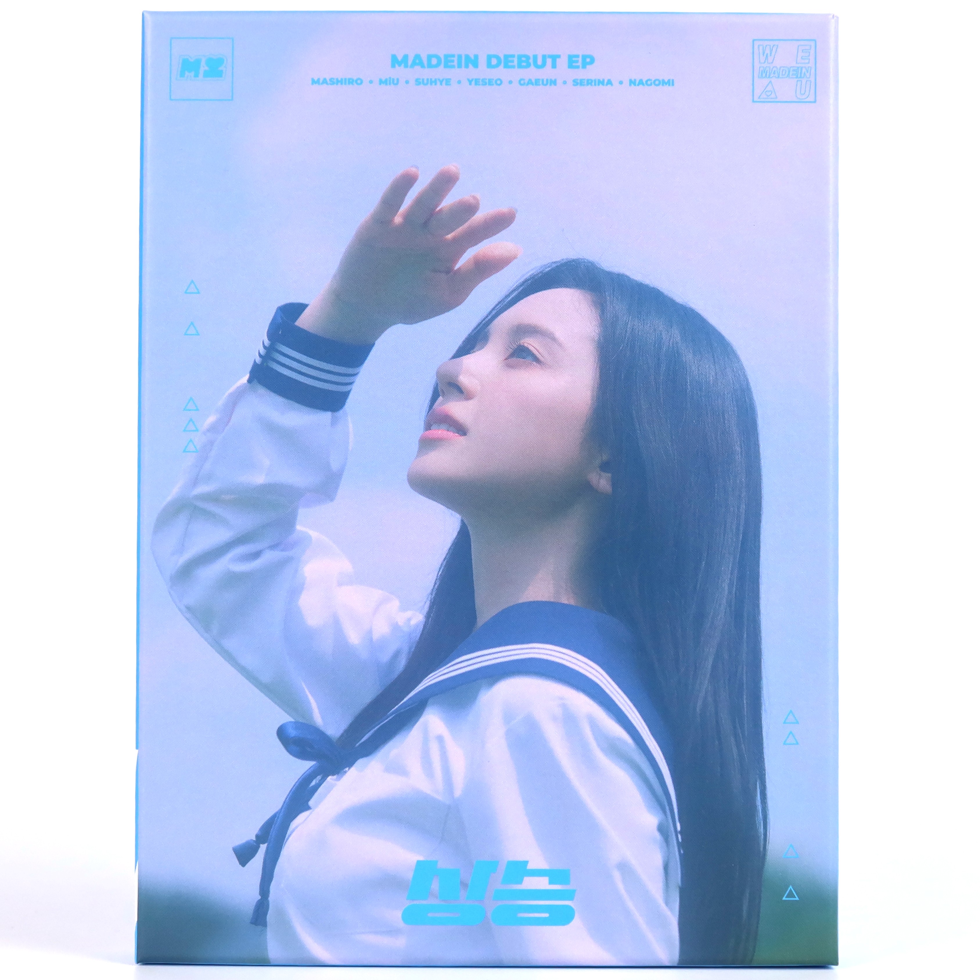 Madein - Debut EP [Mashiro Ver.] Album CD + Photocards K-Pop 2024 - Korea Disco
