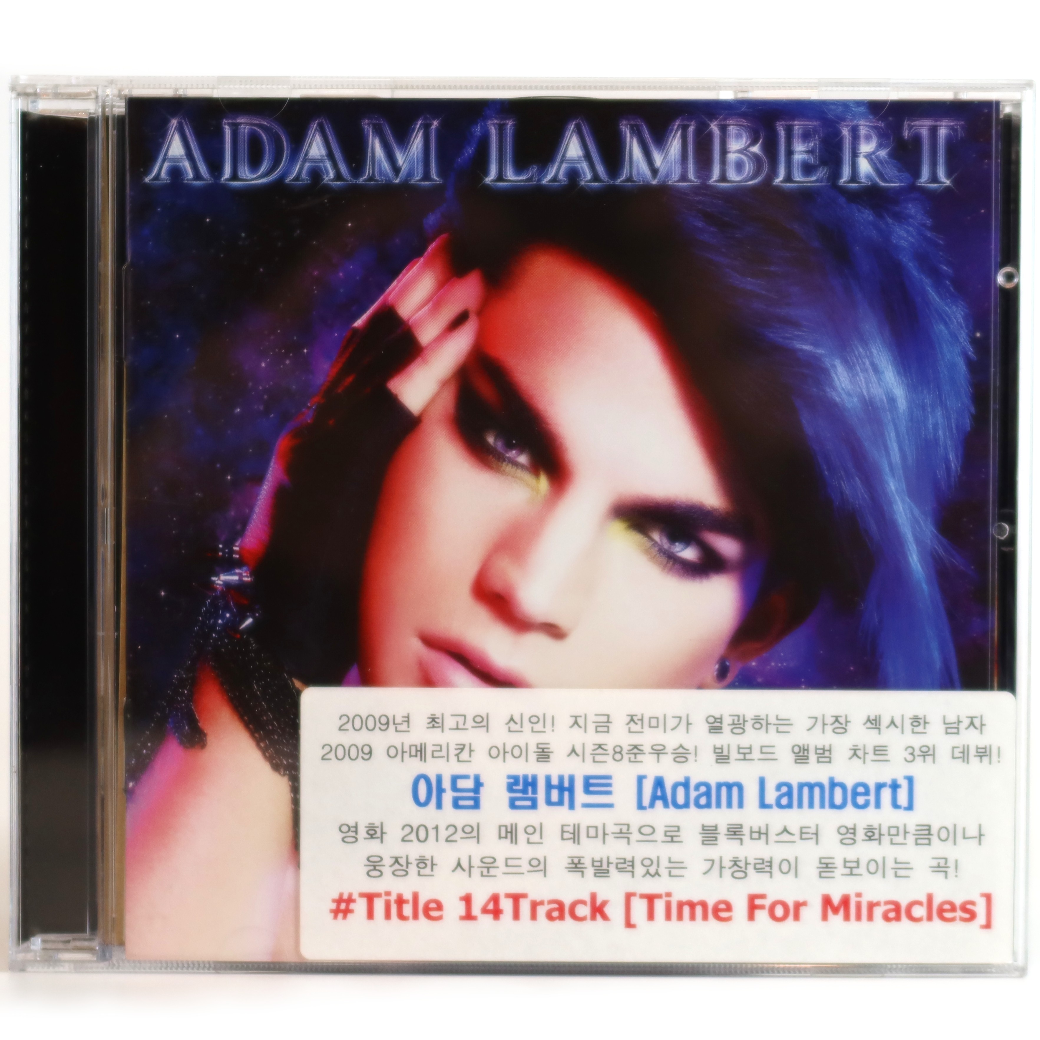 Adam Lambert - For Your Entertainment Album Korean Promo CD Korea ...