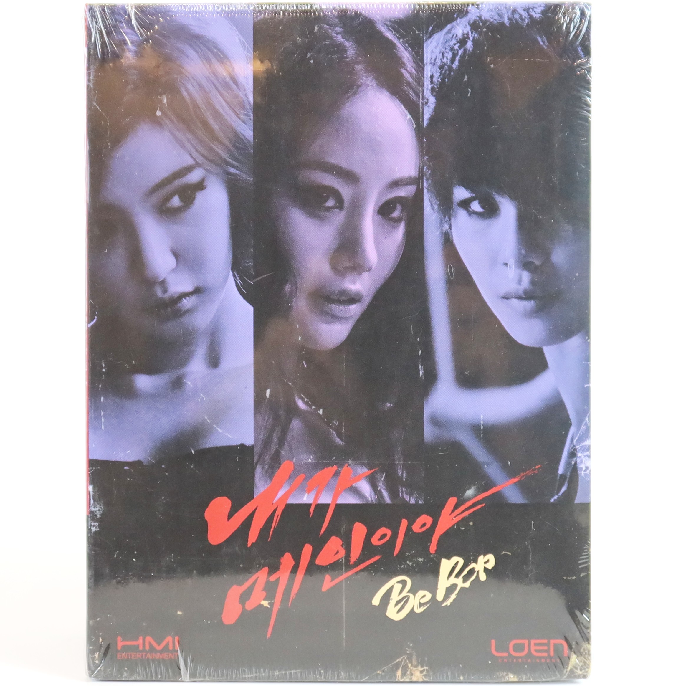 Bebop - Between Calm And Passion 1st Mini Album CD Sealed K-Pop 2014 ...